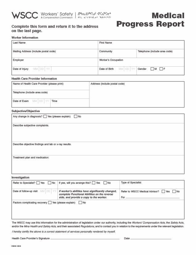 Medical Progress Report | WSCC | Workers' Safety and Compensation Commission